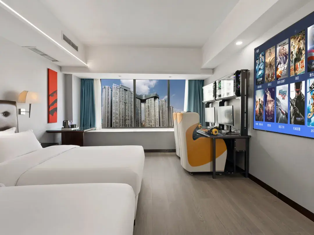 Igenie Love Elf 10 Trillion E-sports Hotel - Chengdu