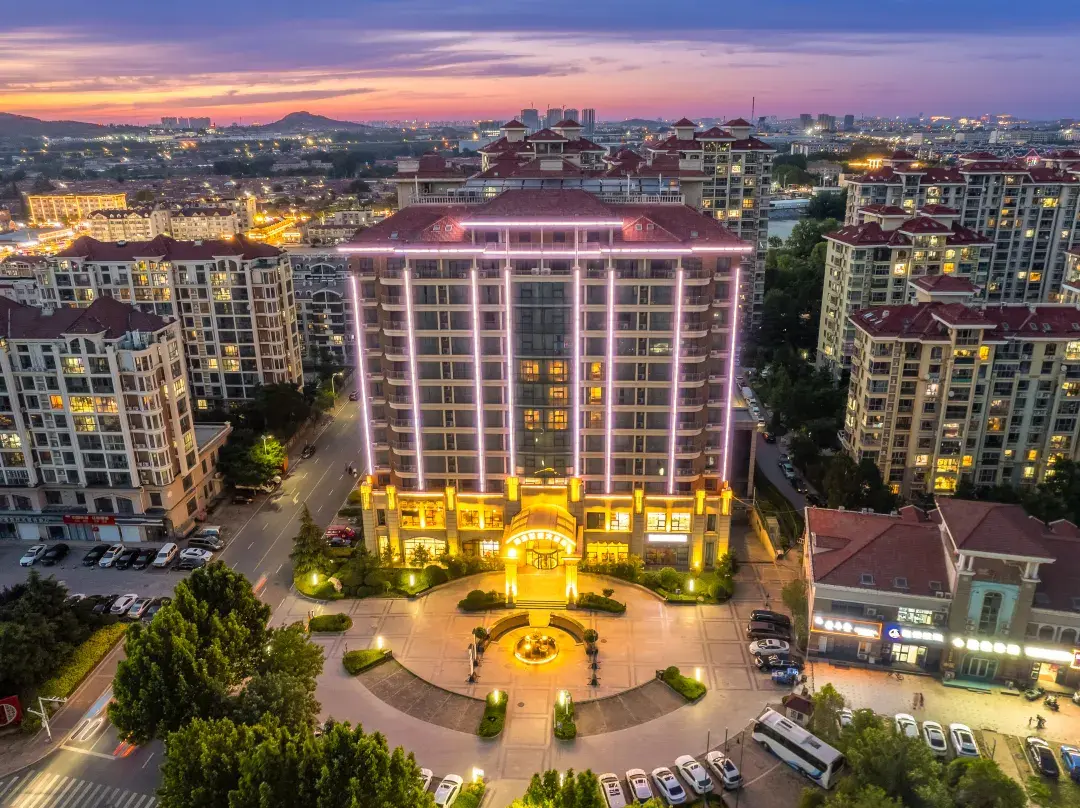 Qingdao Hanyuan Century Hotel - Qingdao