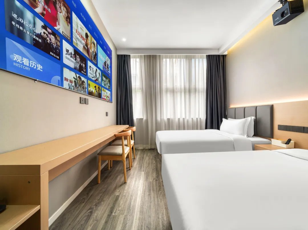 Hangzhou Baoshunyuan Boutique Hotel - Hangzhou
