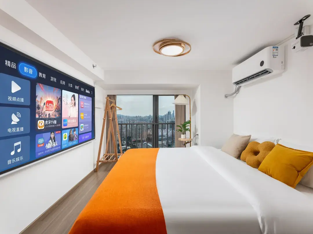 Liufu · Audio And Video Apartment Hotel - Canton / Guangzhou