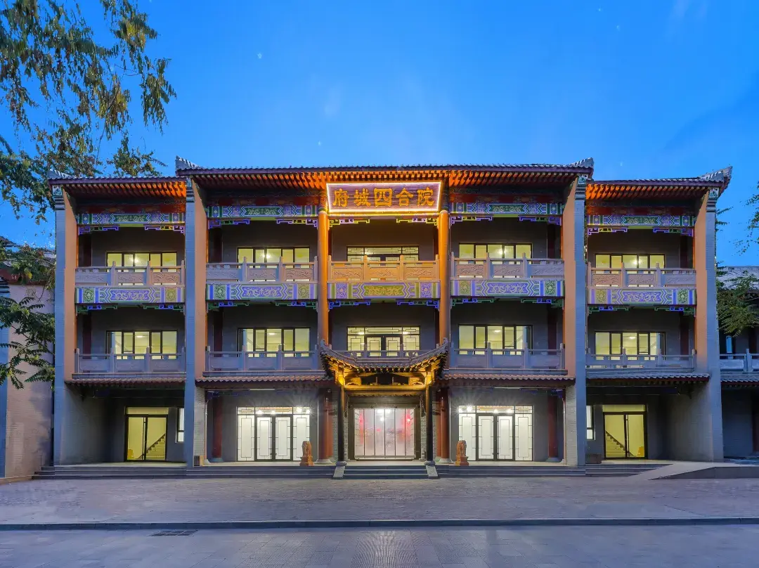 Quadrangle Courtyard Of The Prefectural City - Zhangye