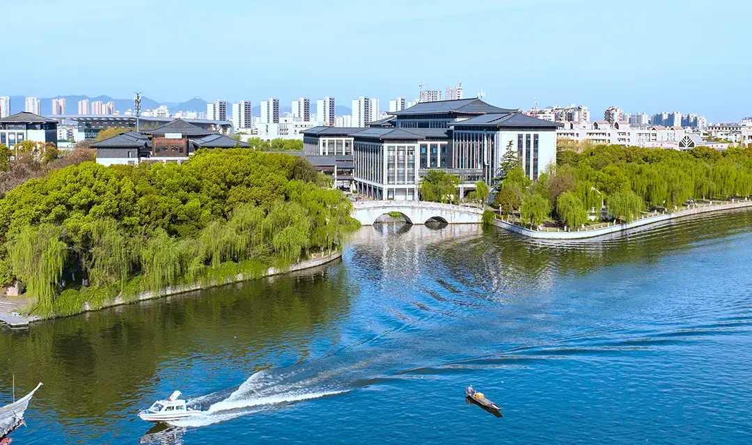 Veegle By Landison Shaoxing College Hotel - Shaoxing