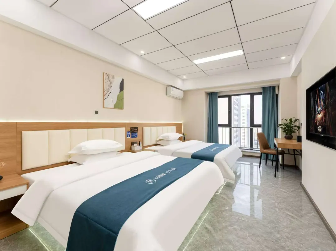 Rujia Huayi Selected Hotel - Jinan