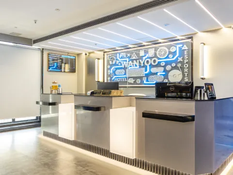 Netfish E-sports Hotel - Shanghai