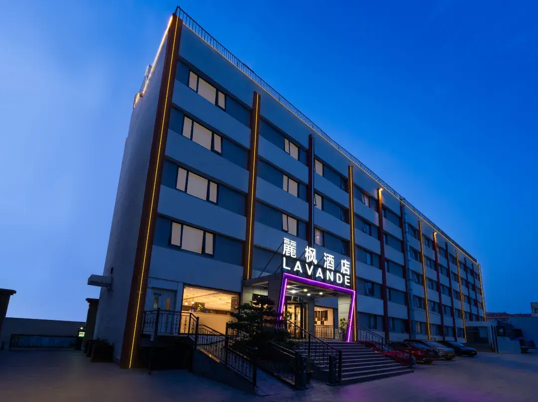 Lavande Hotel - Beijing