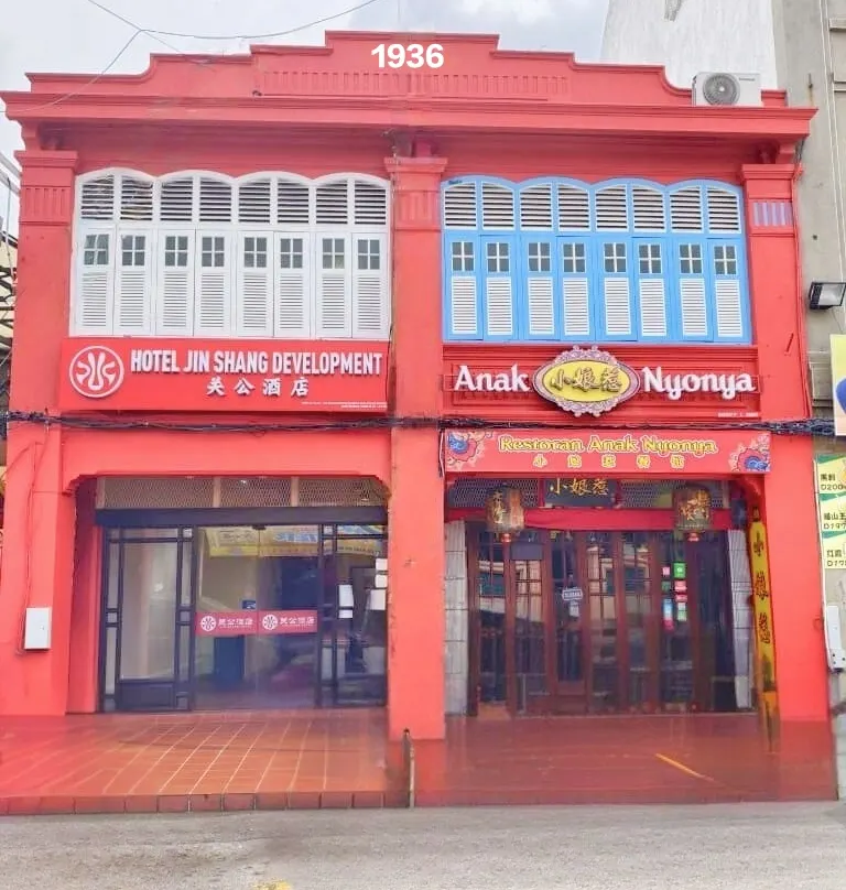 Guan Gong Hotel Jin Shang Development Jonker Street - Malacca