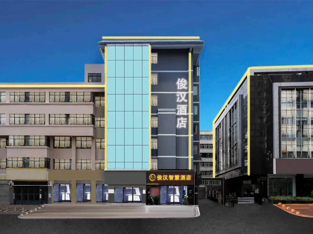 Junhan Smart Hotel - Kunming