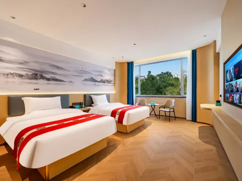 Xinhua International Hotel - Zhongwei