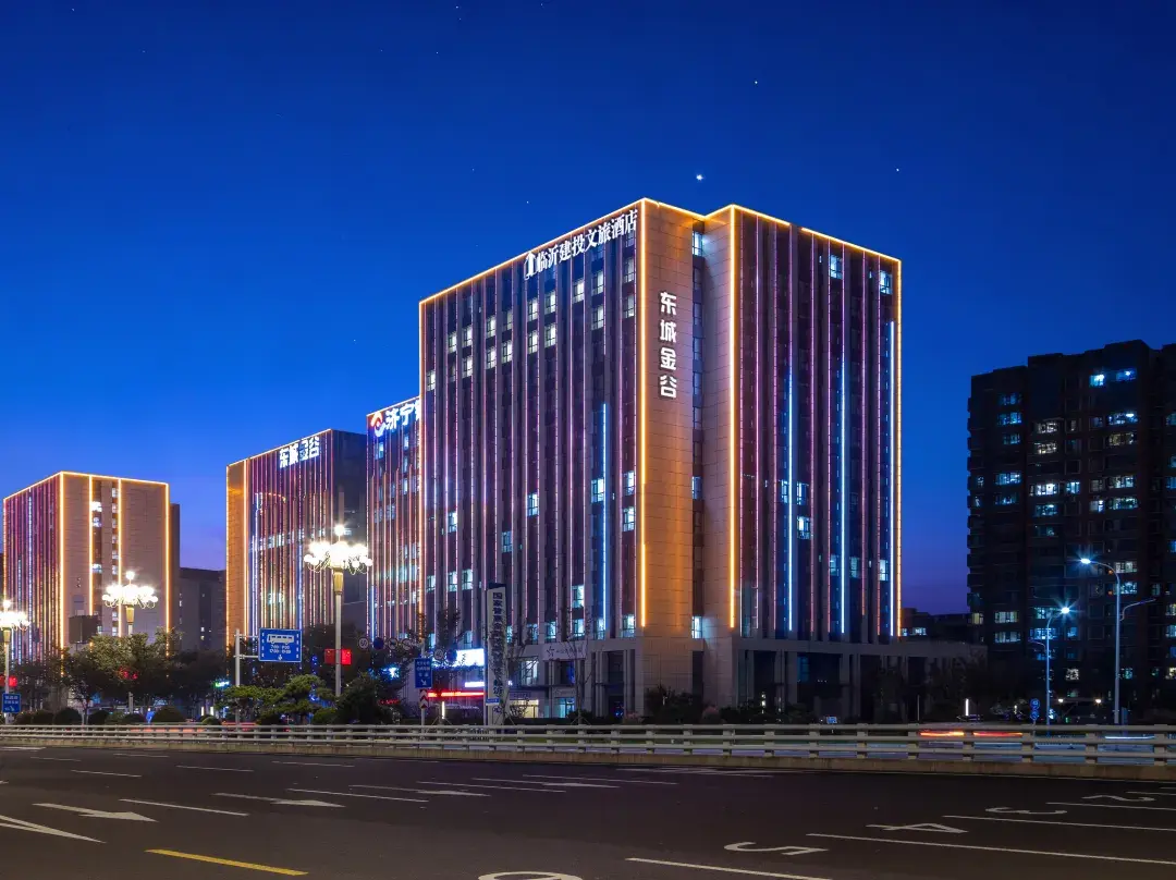 Linyi Jiantou Cultural Tourism Hotel - Linyi