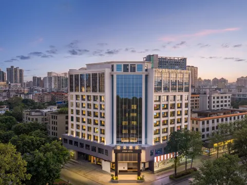 Atour Hotel, Binjiang East Road, Shuidong Street, Huizhou - Huizhou