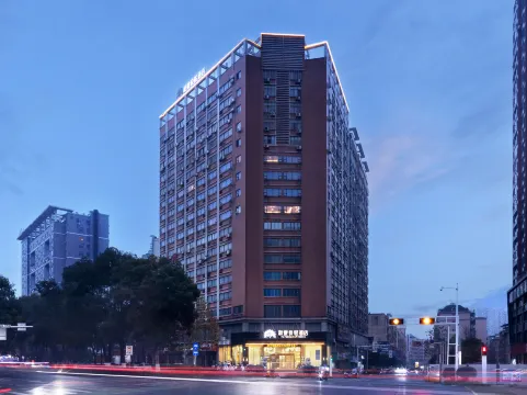 Hefeng Yuemian Hotel - Chenzhou