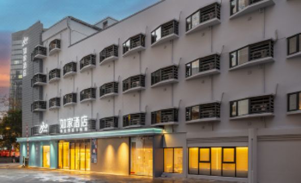 Home neo- Zhongshan Park Store, Jing'an Temple, Shanghai(如家·neo ...