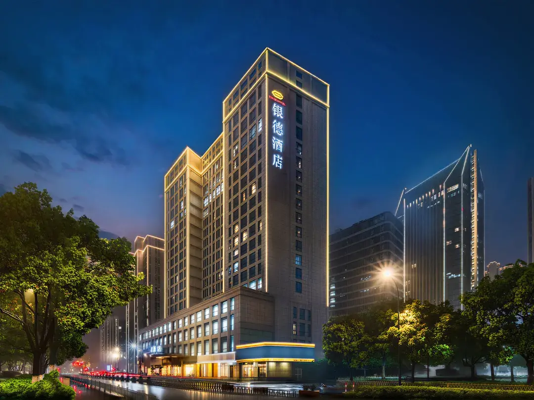 Yinde Hotel - Hangzhou