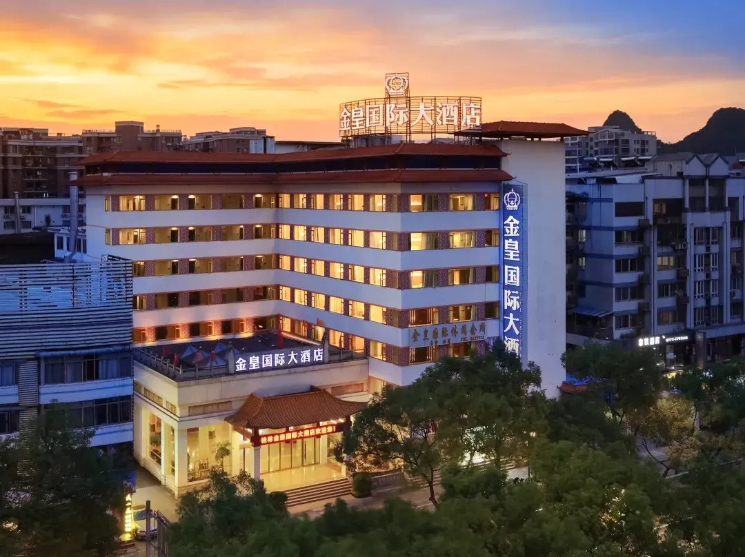 Jinhuang International Hotel - Guilin