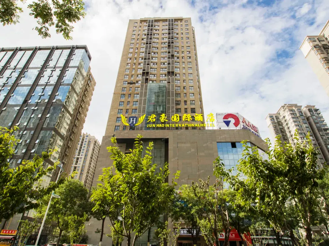 Junhao International Hotel - Xi’An