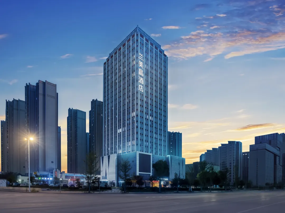 Lan Meijing Hotel - Xiangyang