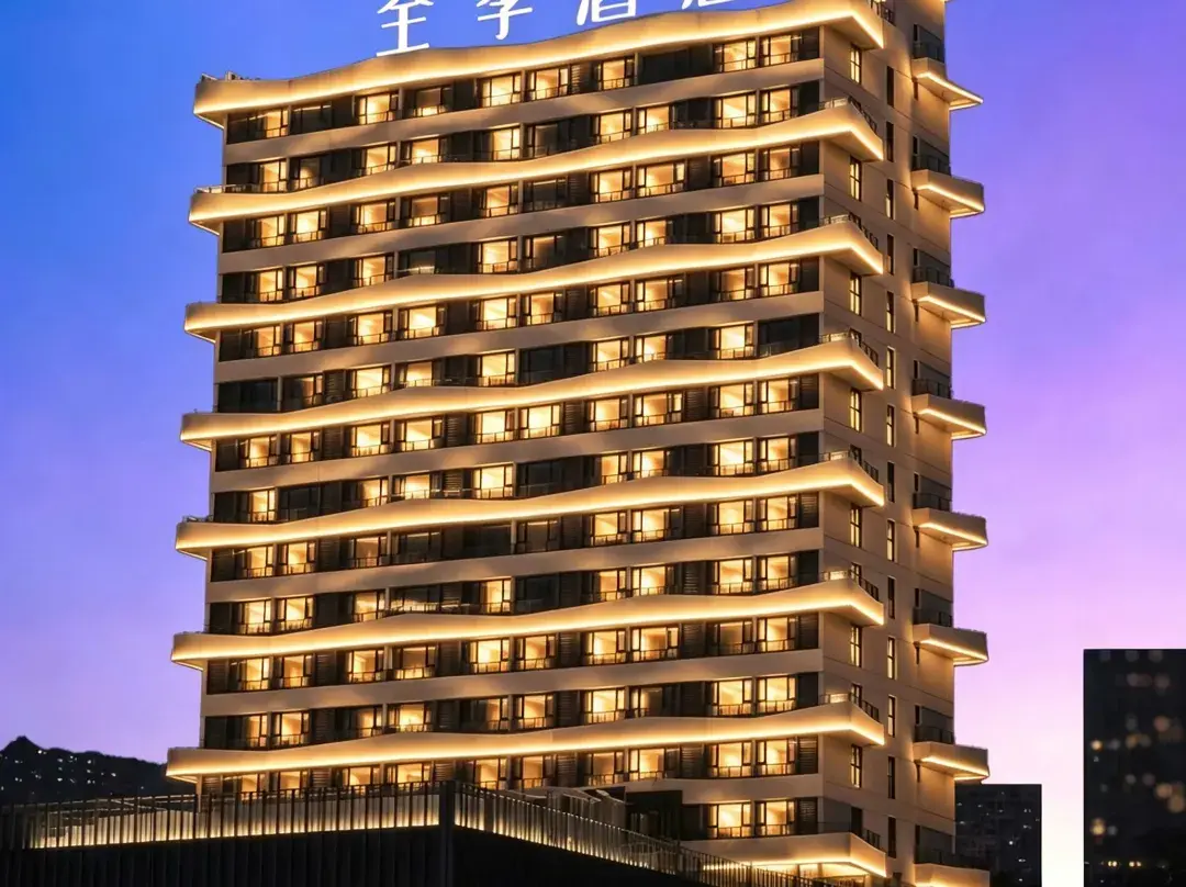 Ji Hotel - Panzhihua