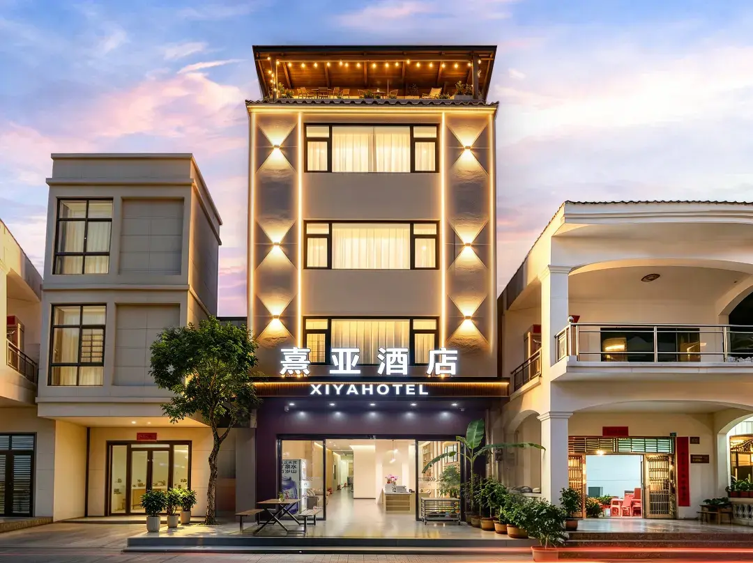 Xia Hotel - Sanya
