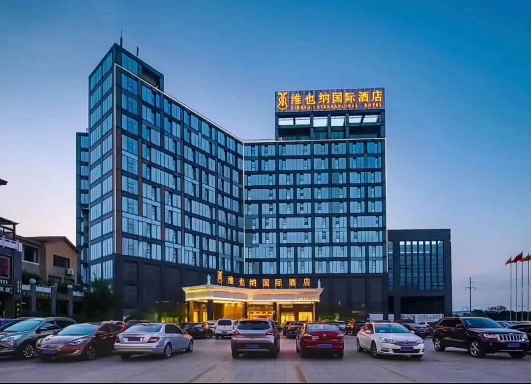 Vienna International Hotel - Tongling