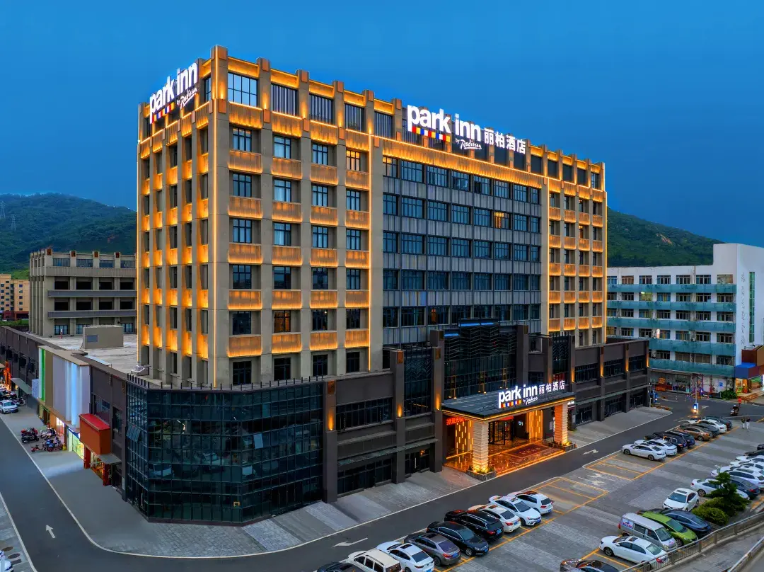 Park Inn By Radisson Hotel - Zhuhai