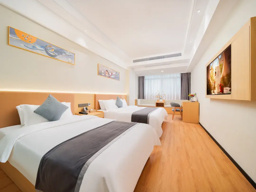 Elong Anyun Hotel - Haikou