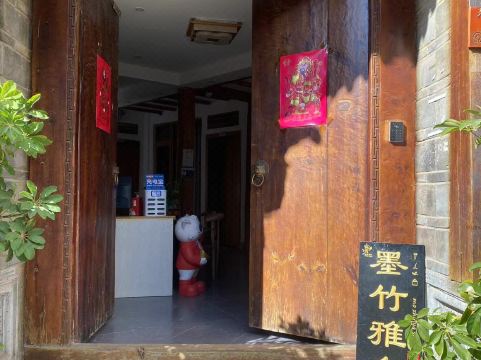 Puyin Inn - Lijiang
