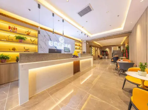 Jifeng Smart Hotel - Lanzhou