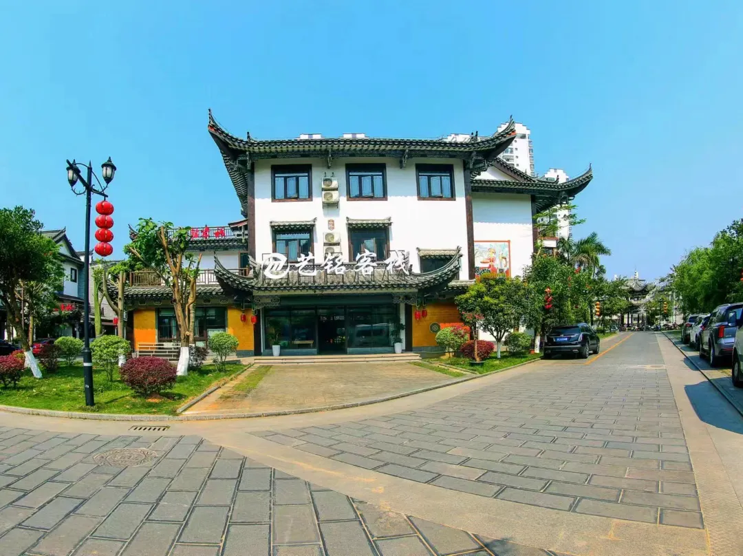 Jingxi Yiming Inn - Cao Bang
