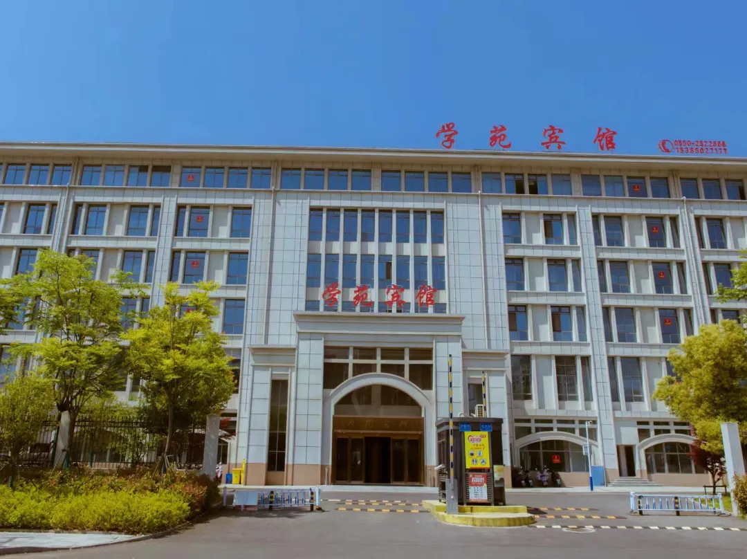 Lai'an County Xueyuan Hotel - Chuzhou