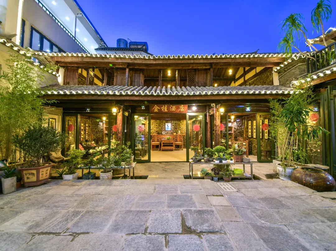 Jingui Hotel - Dali