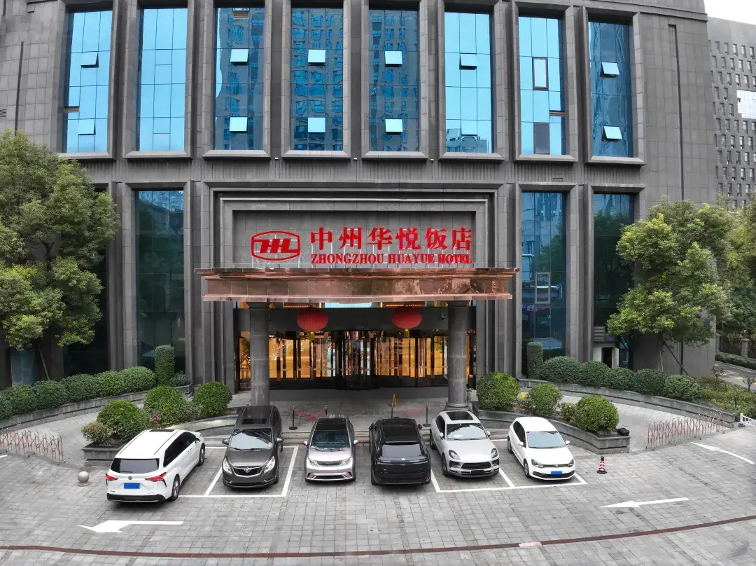 Zhongzhou Huayue Hotel - Zhengzhou