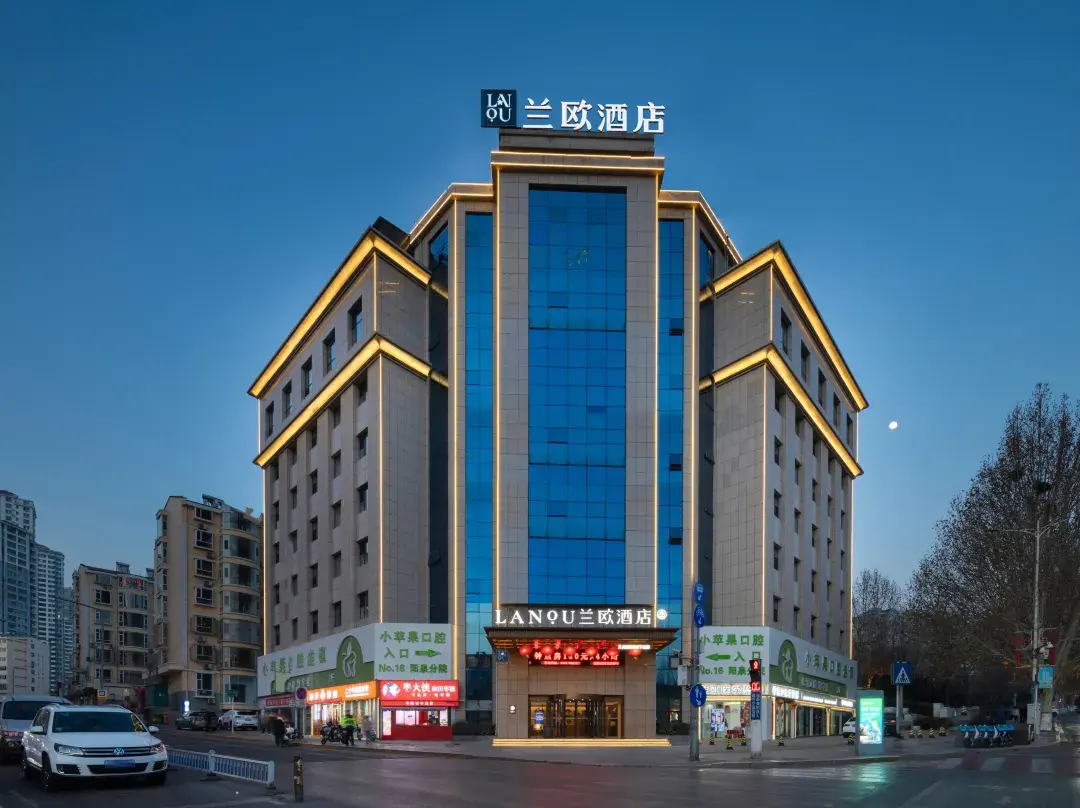 Lanou Hotel - Yangquan