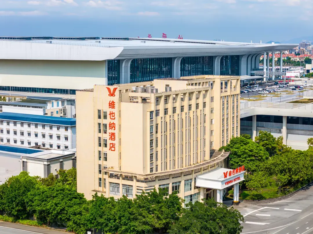 Vienna Hotel Shantou High, Speed Railway Station Store) - Kaohsiung City