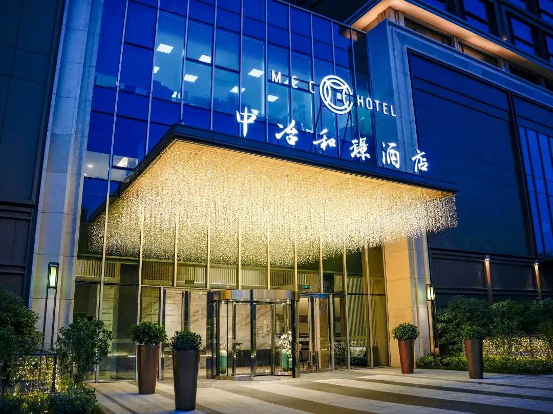 Hangzhou Mcc Hotel - Hangzhou