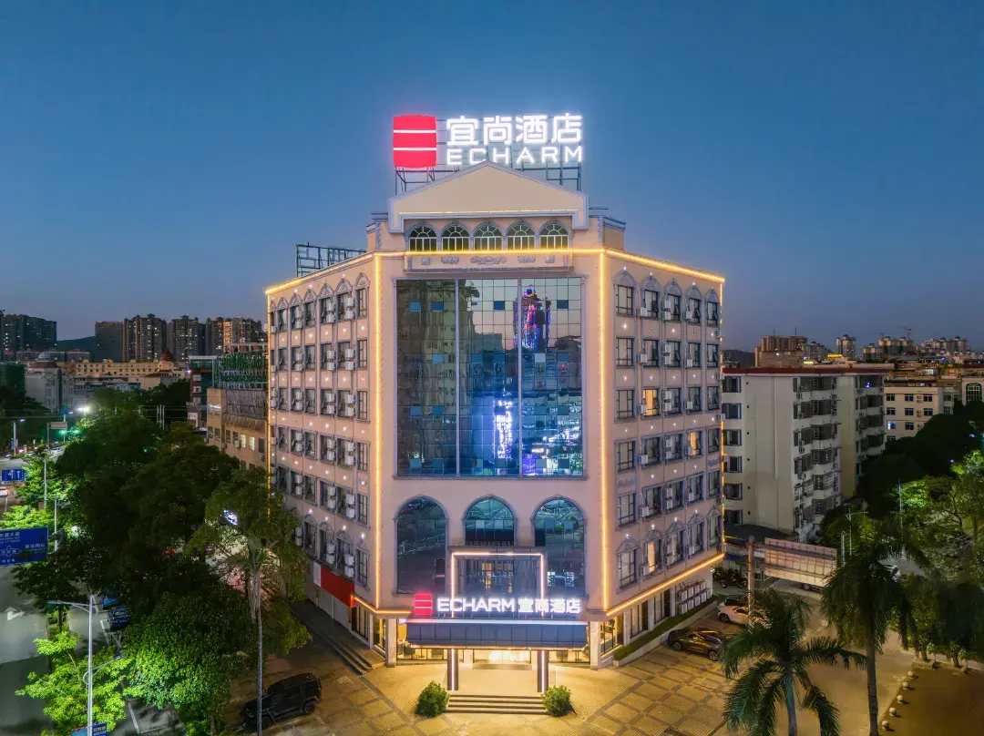 Echarm Hotel - Móng Cái