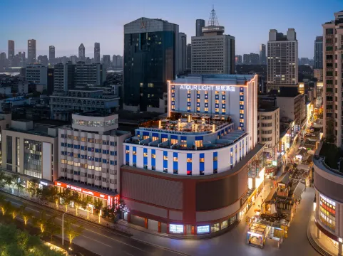 Nanchang Wanshou Palace Bayi Hall Subway Station Atour Light - Nanchang