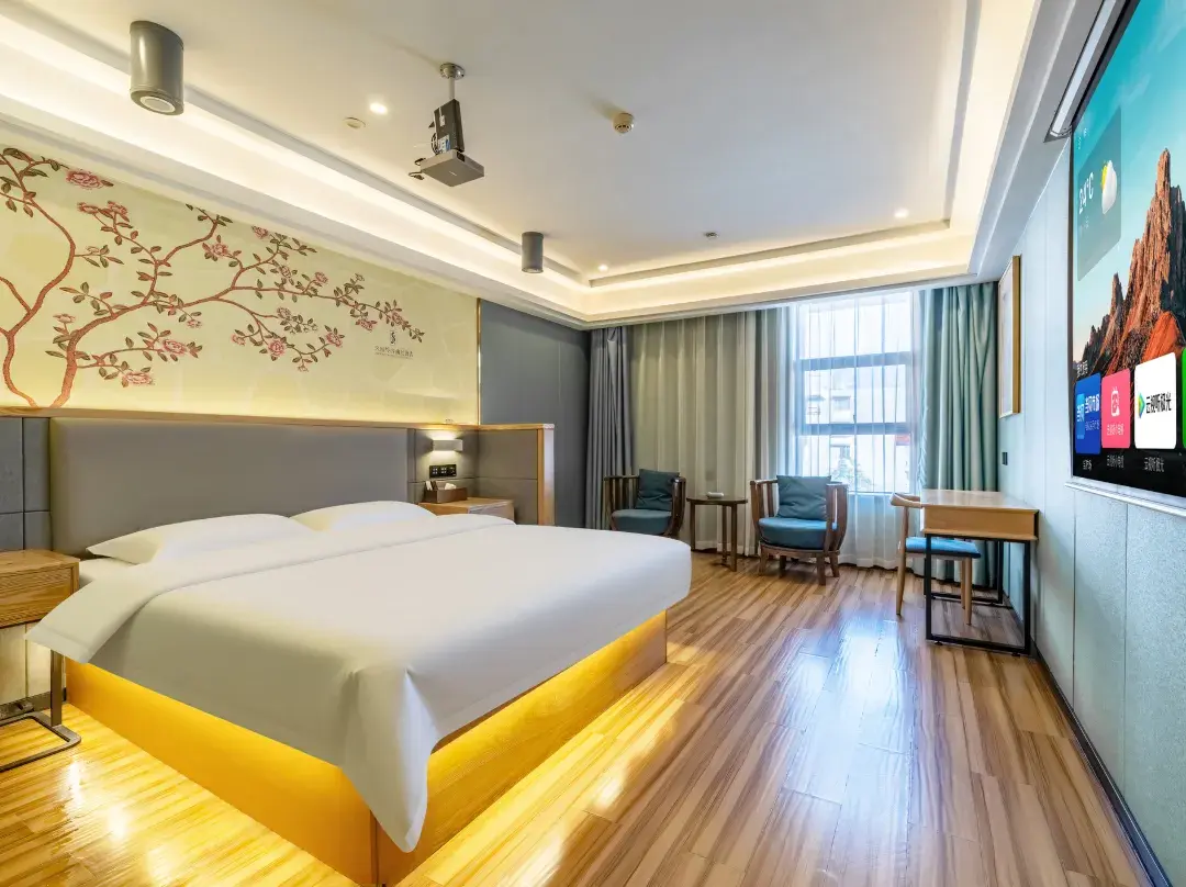 Kong Gu You Lan Hotel ) - Ningbo