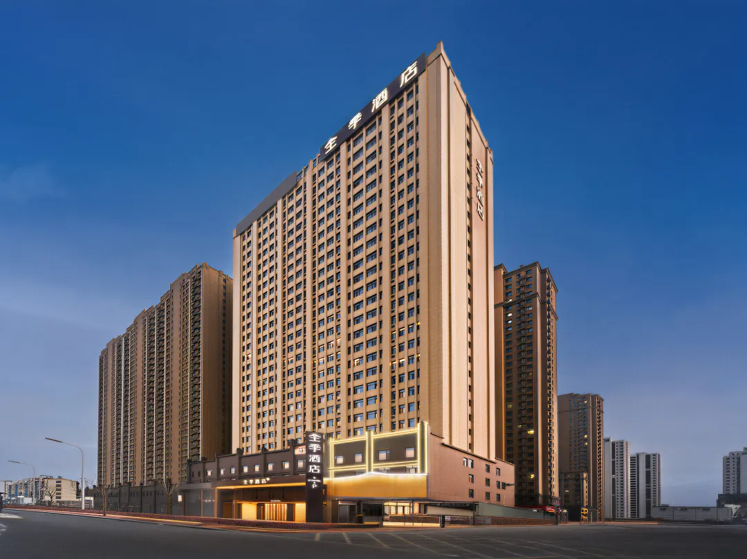 Ji Hotel - 