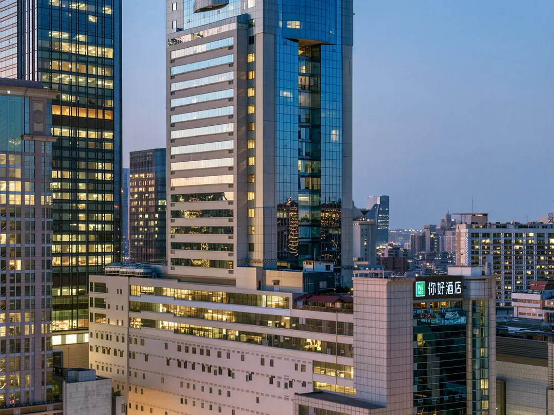 Ni Hao Hotel - Chengdu