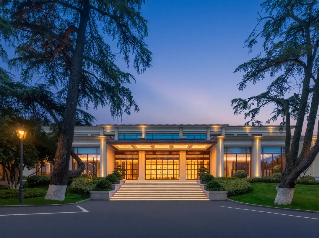 Xikang Hotel - Nankin