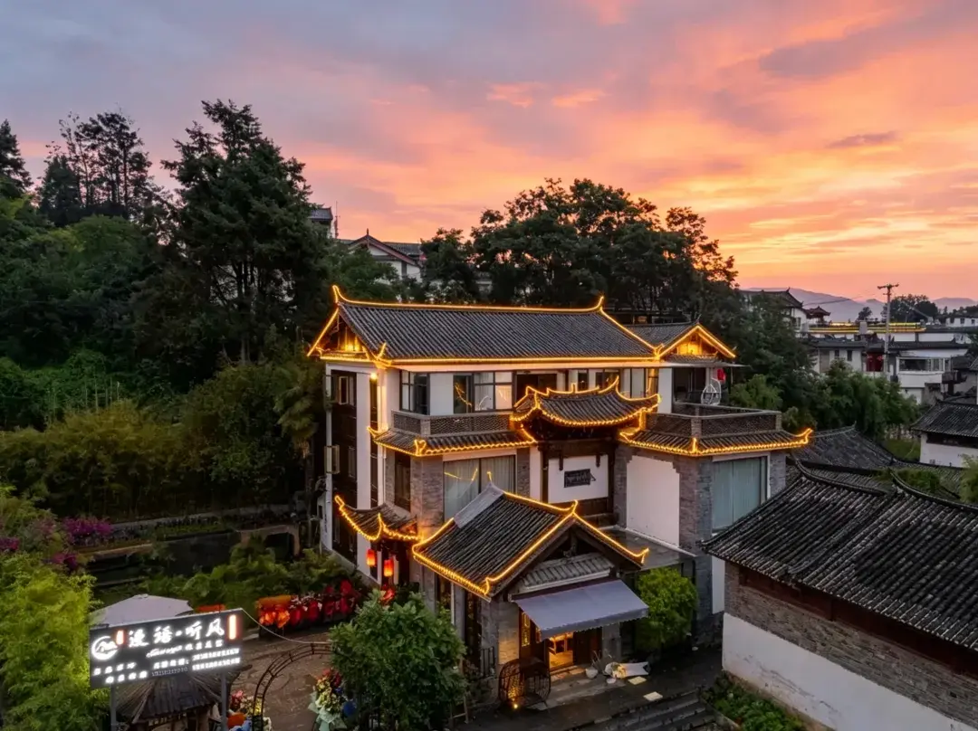 Manyu · Listening To The Wind Firstsight Scenic Accommodation - Lijiang