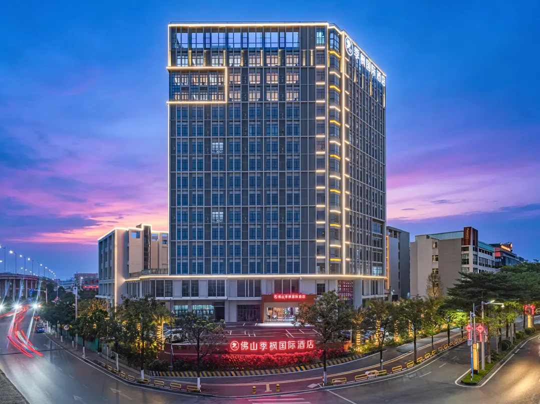 Foshan Jifeng International Hotel(nanhai Shishan Sports Center) - Foshan