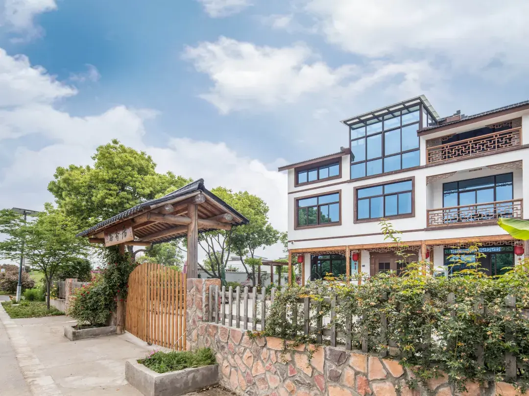 Suzhou Guxiang Homestay - Suzhou