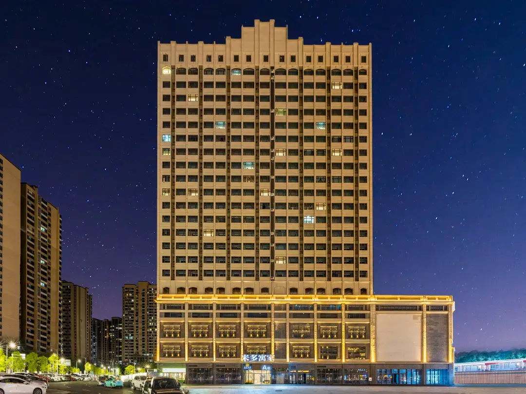 Miduo Yujia - Foshan