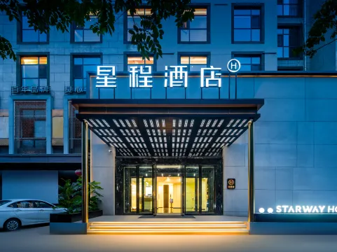 Starway Hotel - Sanmenxia