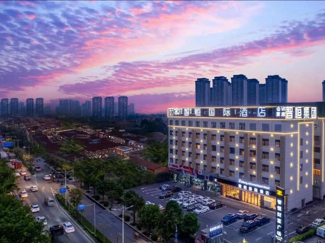 Zhiheng International Hotel - Nanning