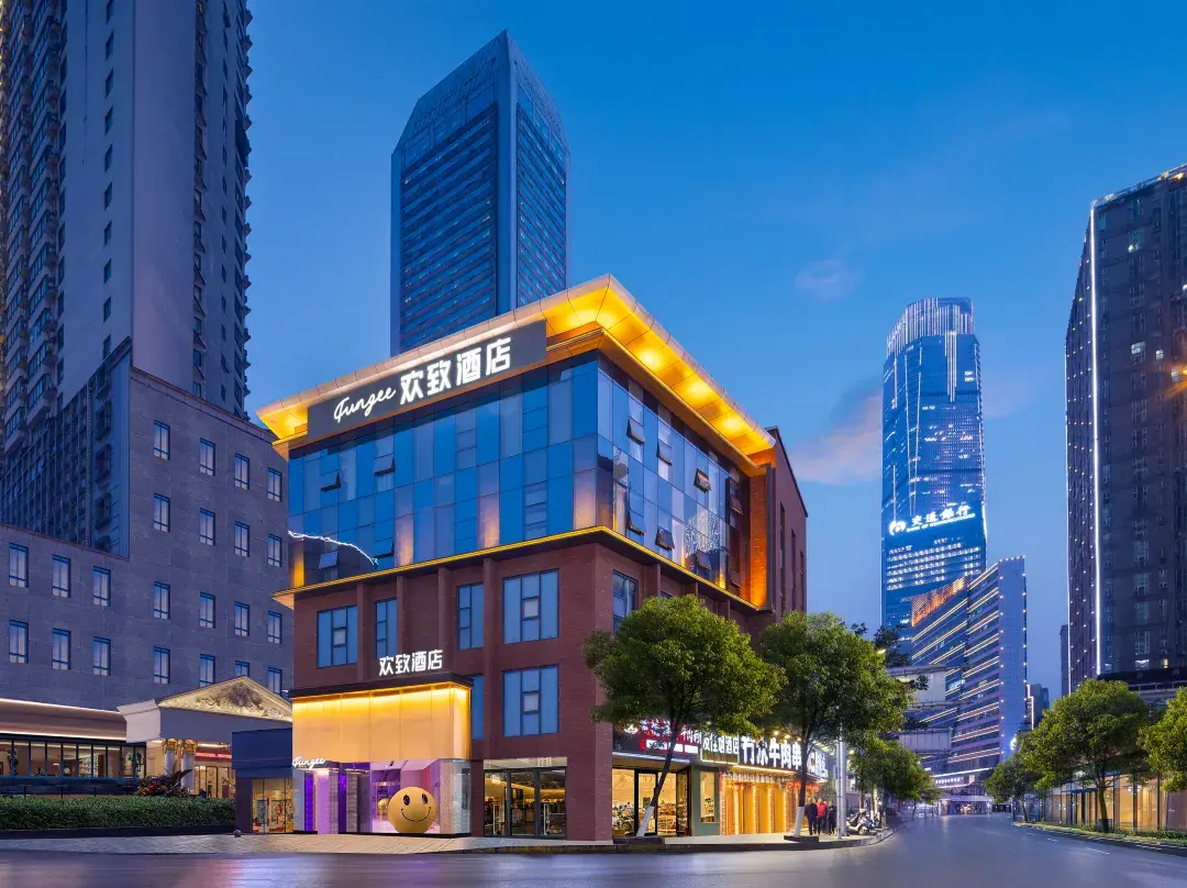 Fungee Hotel Changsha Ifs, No.236 Jianxiang Rd, Changsha - Changsha