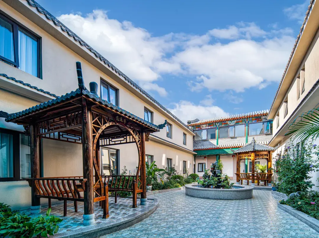Ni Hao Hotel - Bắc Kinh