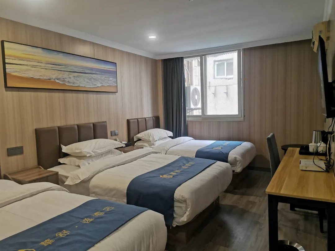 Huashuyi Hostel - Shanghai