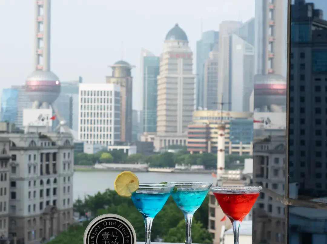 No.1 International Youth Travel Service - Shanghai